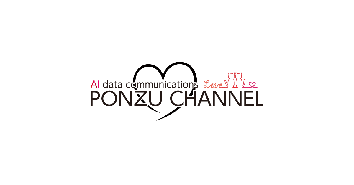PONZU CHANNEL | ぽんずのブログ